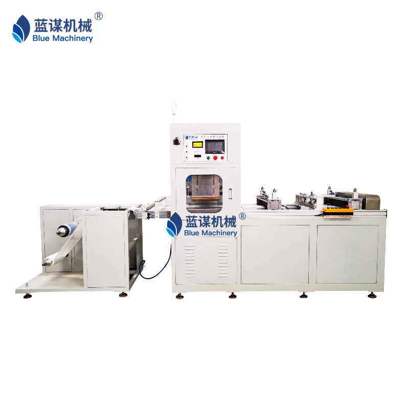 Semi-automatic Urine Bag/Enema Bag Making Machine-Automatic Medical Bag ...