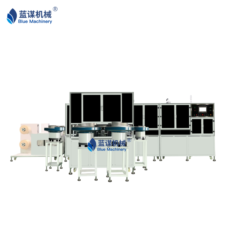 Automatic Blood Bag Making Machine-Automatic Medical Bag Machine-high ...